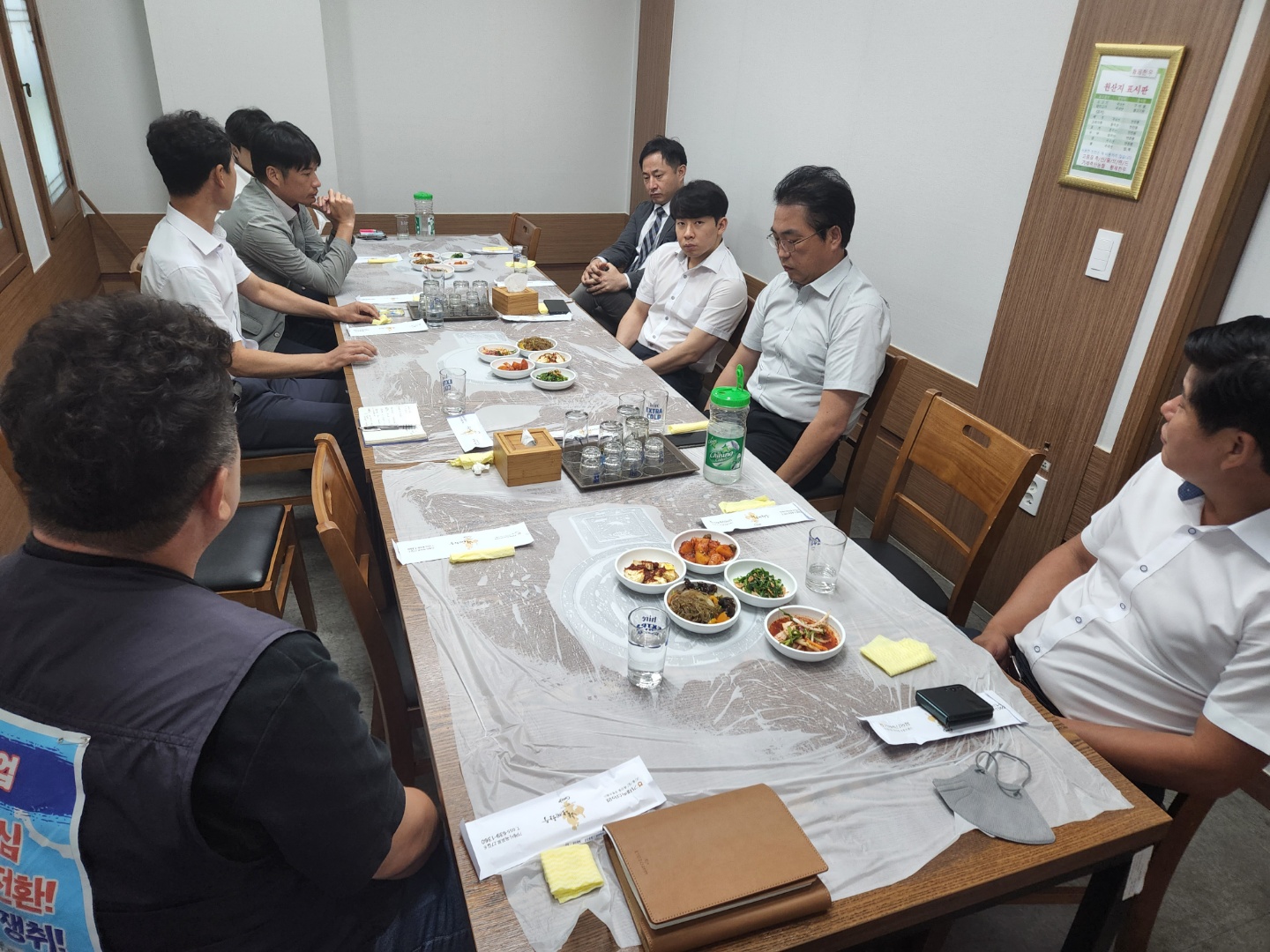 현대자동차 노동조합 경남지회