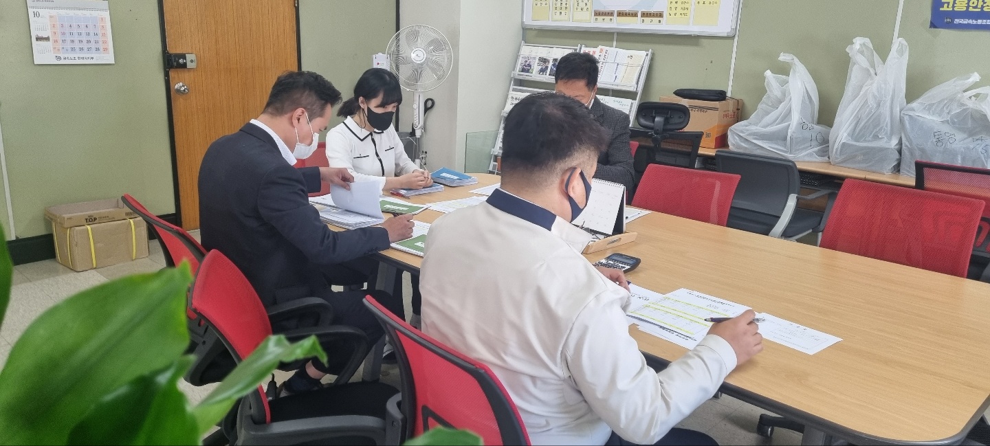 현대자동차 노동조합 경남지회