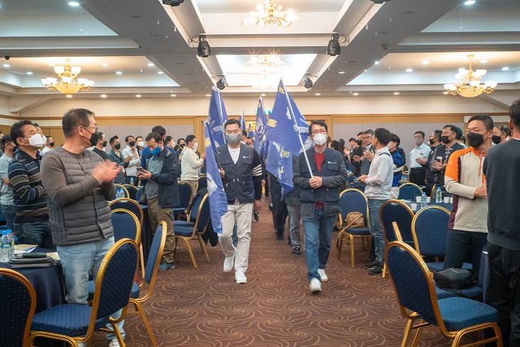 현대자동차 노동조합 경남지회