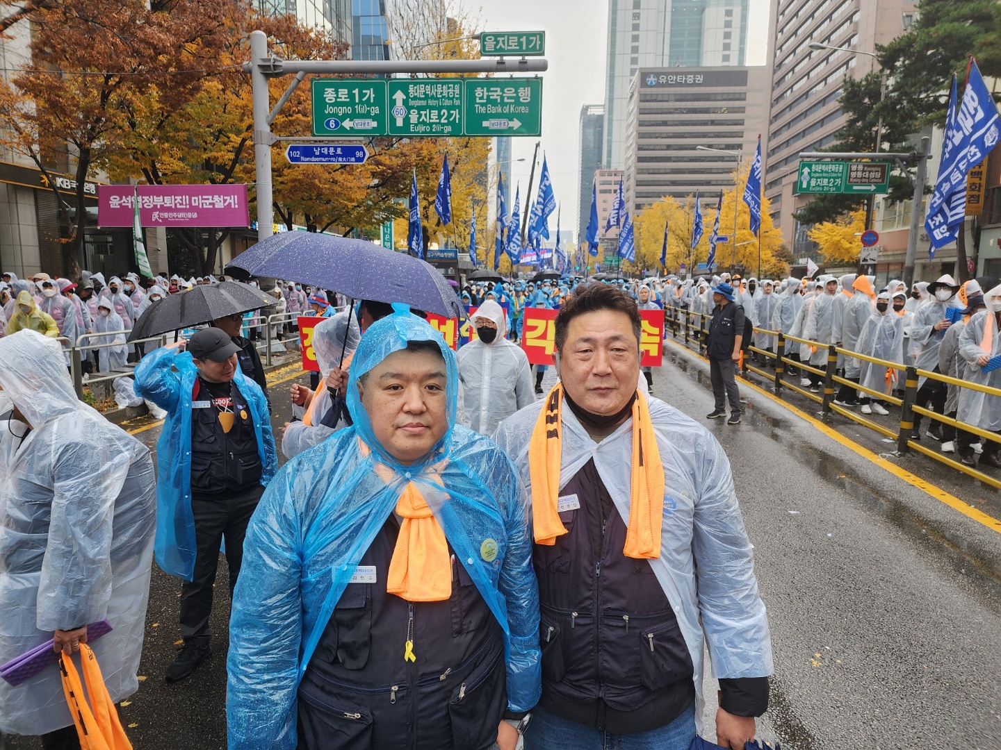 현대자동차 노동조합 경남지회